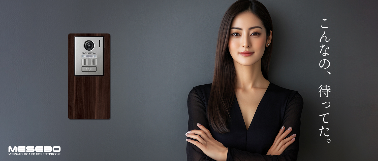 Worker Official | ワーカー公式オンラインショップ